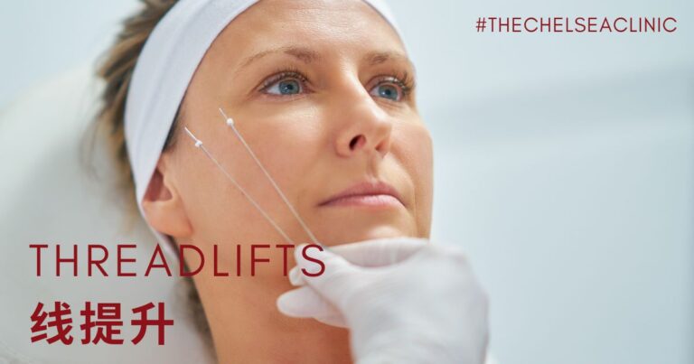 Facial Contouring - The Chelsea Clinic